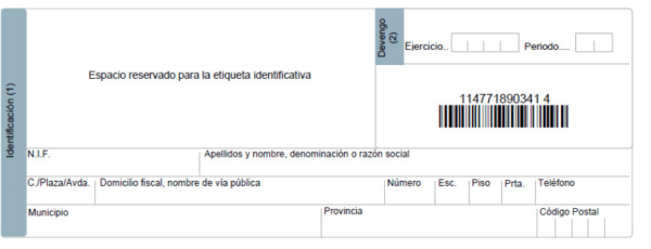 Guía del Modelo 115: ¿qué es y cómo presentarlo? - Datisa ERP